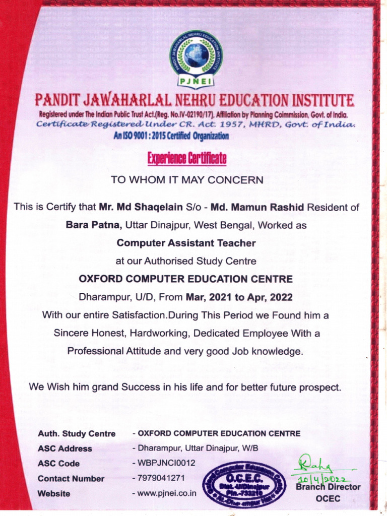 Computer Experience certificate | PDF