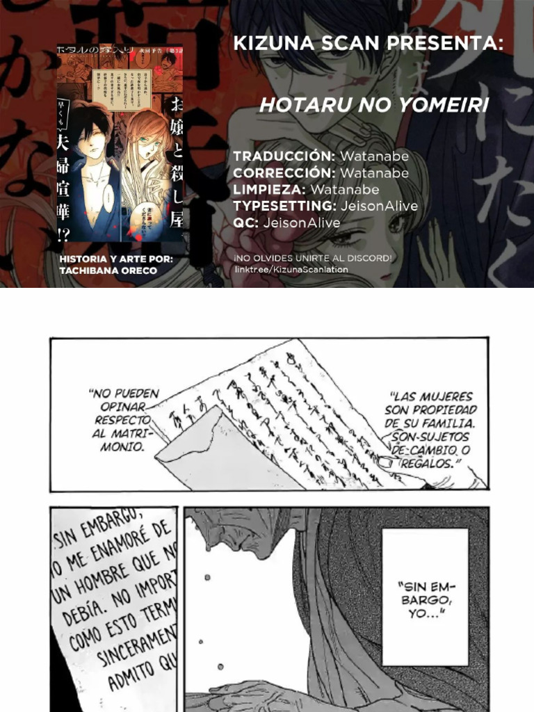 (01-10) Hotaru No Yomeiri | PDF