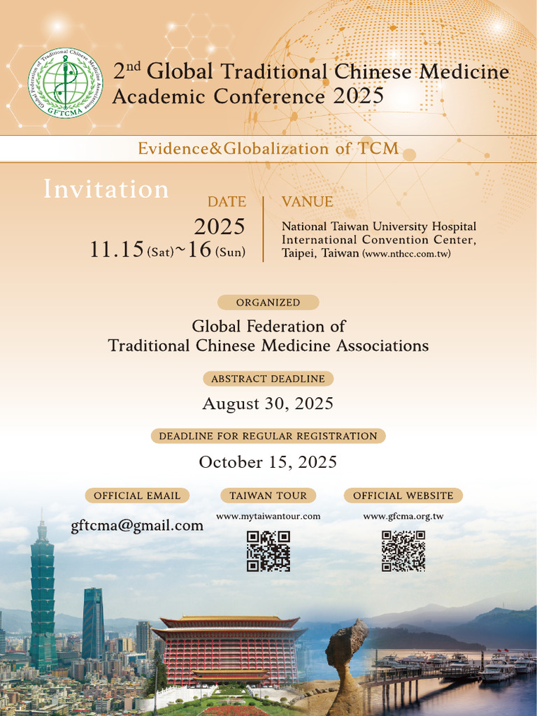 2nd Global TCM Academic Conference 2025 | PDF | Traditional Chinese ...