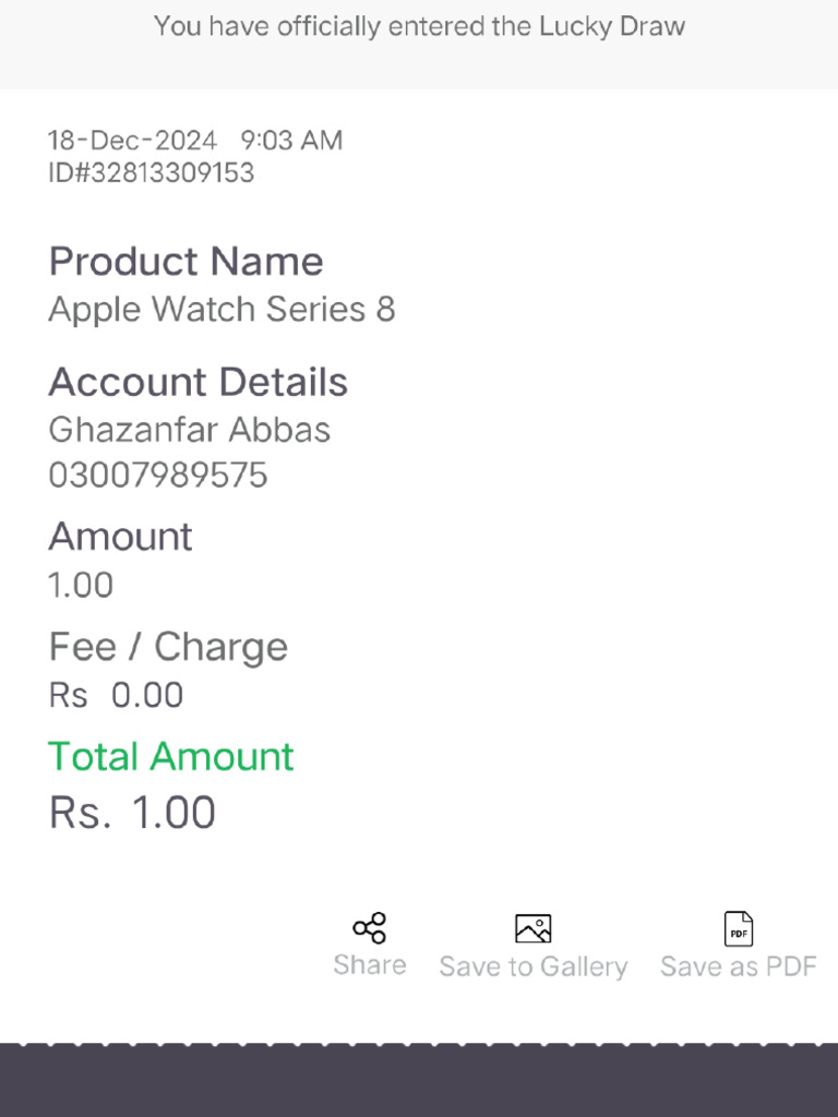Paper Transaction | PDF