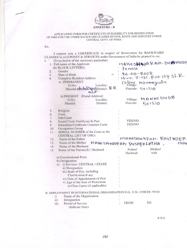 Obc Af | PDF
