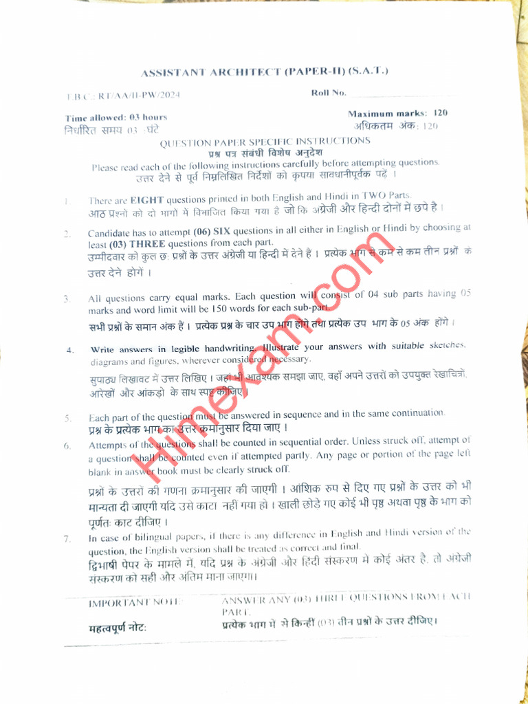 Assistant Architect Exam Paper 2024 | PDF