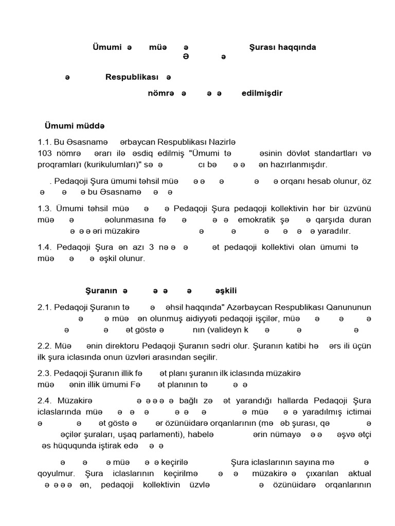 Pedaqoji Şura Haqqinda | PDF