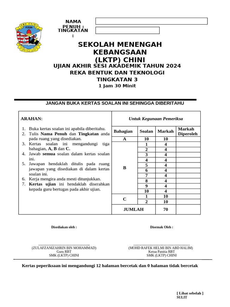 Cover Uasa RBT SMK Chini | PDF