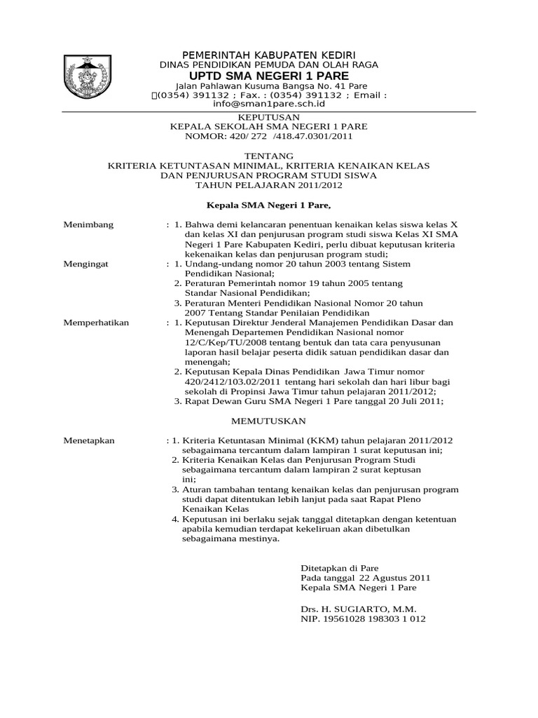 SK Kenaikan KKM | PDF