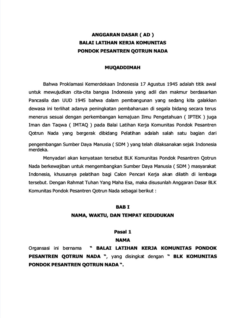 NISTO CREMOS CPB Overview | PDF