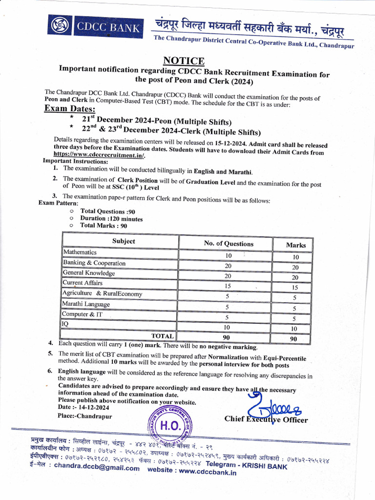 GDCC Bank Recruitment Exam 2024 | PDF | Educational Stages | Vocational ...