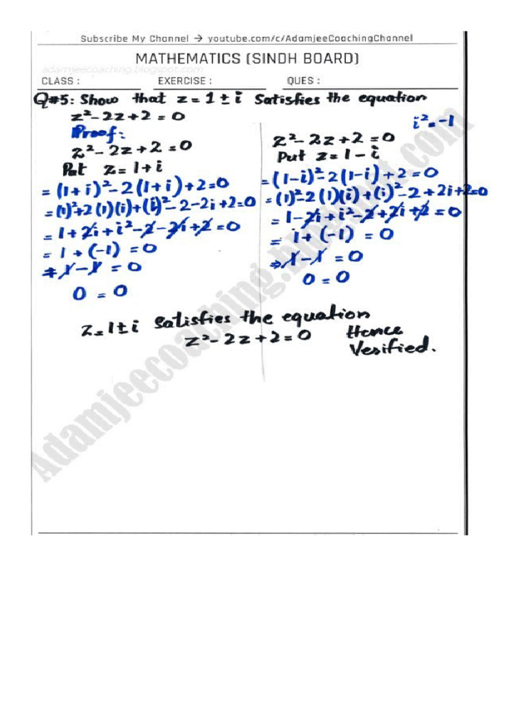 MAths 2 | PDF