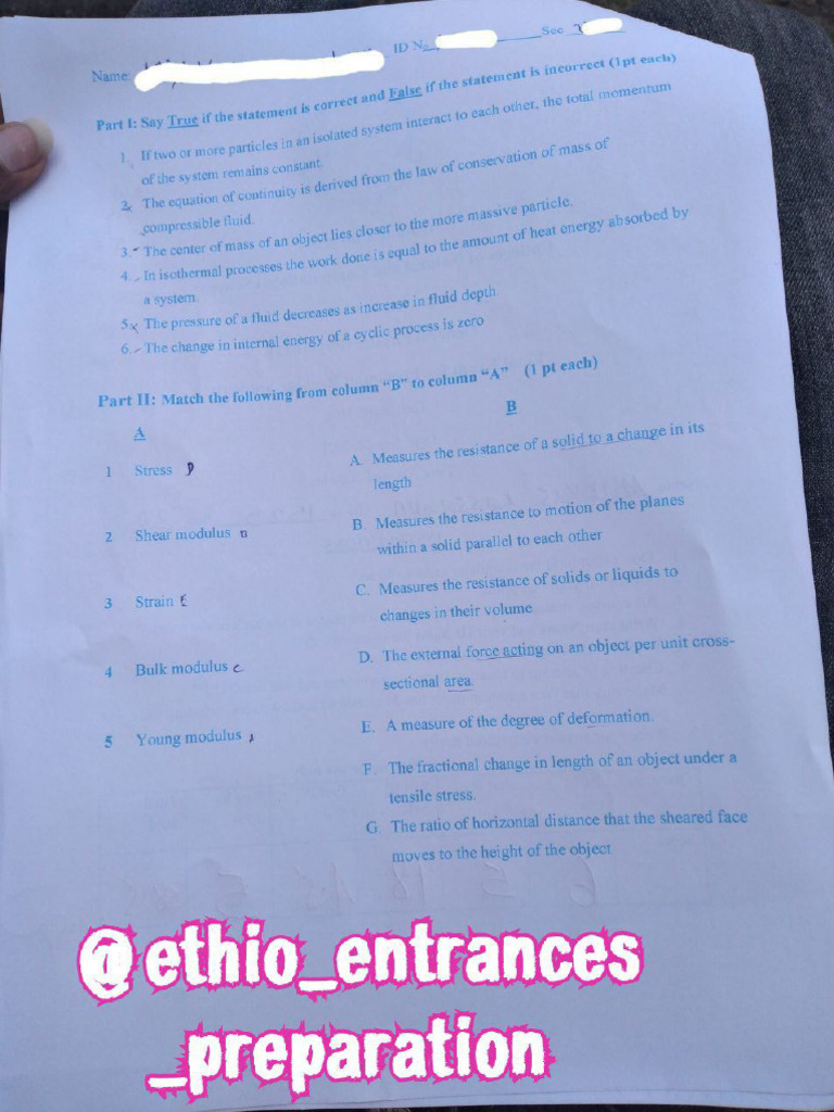 Physics Final Exam 12 (WkU) | PDF