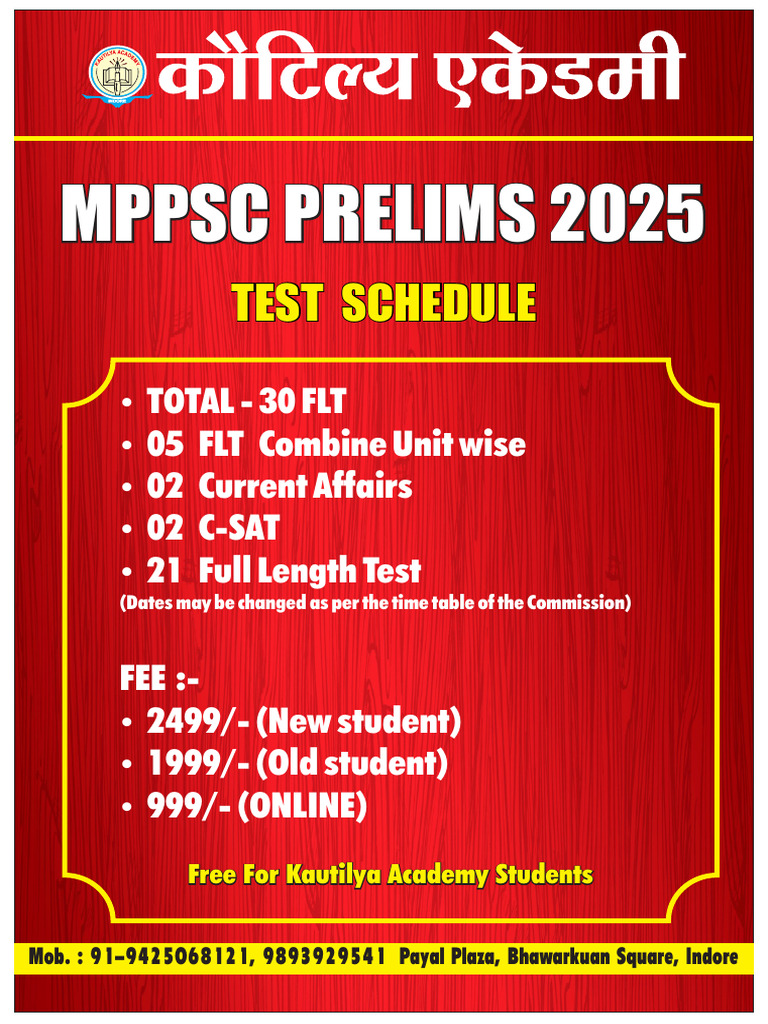 MPPSC 2025 Test Schedule | PDF