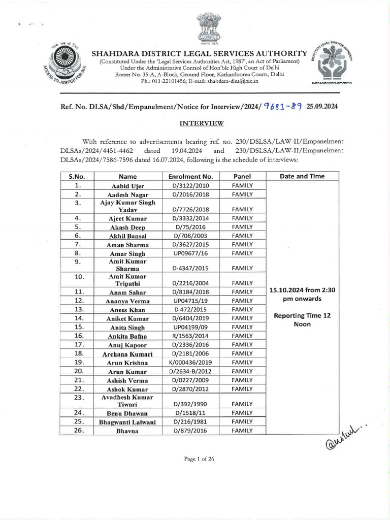 Interview Notice | PDF