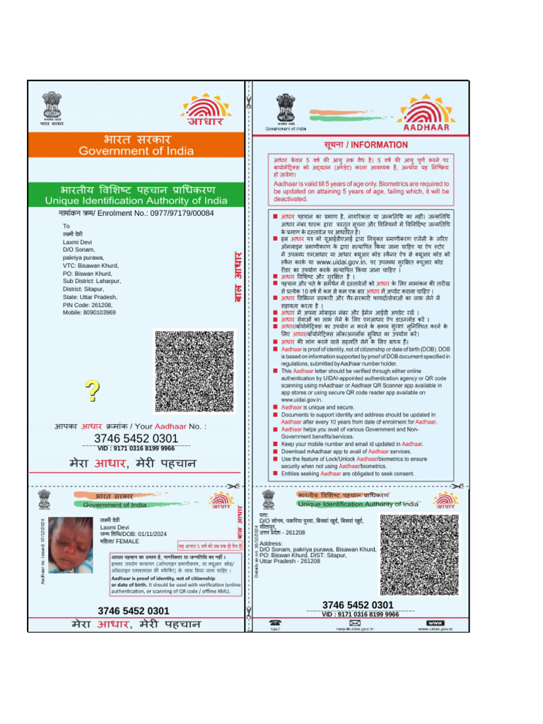 Laxmi devi | PDF | Access Control | Authentication