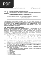 2025 KJSEA RETURN ENVELOPE | PDF