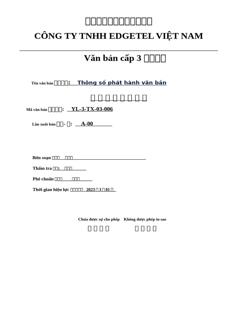 YL-3-TX-03-006 书面文件发行规范V1.7 Thông số phát hành vǎn bản | PDF