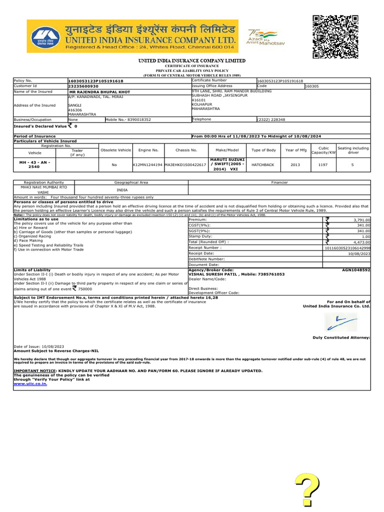 Insurance Swift | PDF | Insurance | Liability Insurance