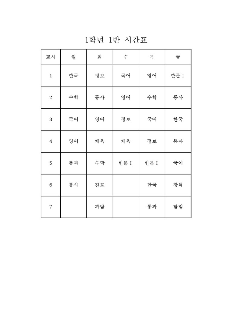 3248 E6af595bf71452 | PDF