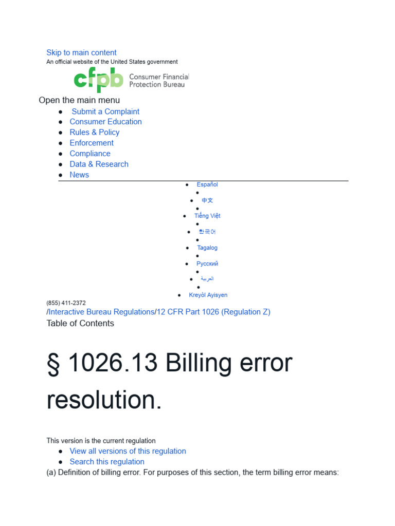 CFR 1026.13 Billing Error | PDF | Credit Card | Justice