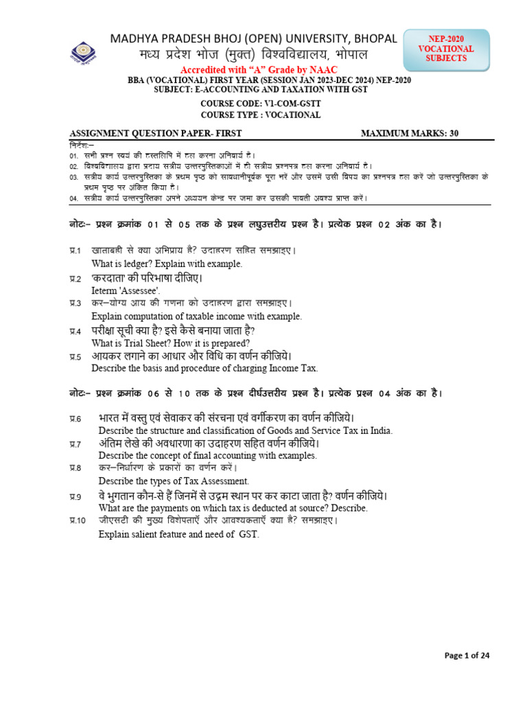 E/ Izns'K HKKST Eqdr Fo'Ofo - Ky ) Hkksiky: Madhya Pradesh Bhoj (Open) University, Bhopal | PDF ...
