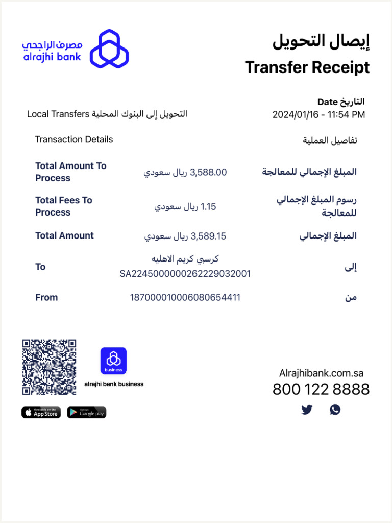 Transaction Receipt 10 | PDF