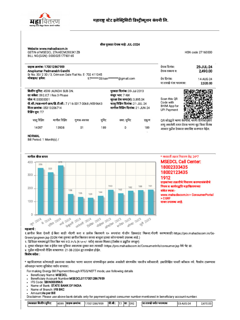 Bill | PDF