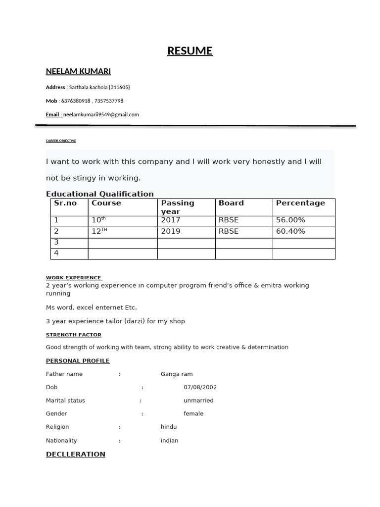 Kuldeep Chamar CV | PDF