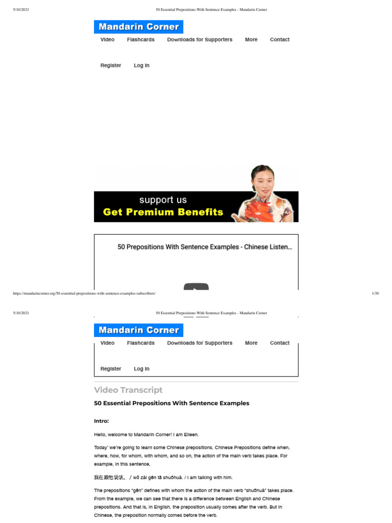 Essential Chinese Prepositions Explained | PDF | Linguistics