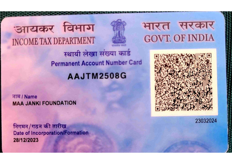 Trust Pan Card | PDF