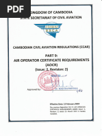 DoD Air Traffic Controller Certification Guide | PDF | Federal Aviation ...