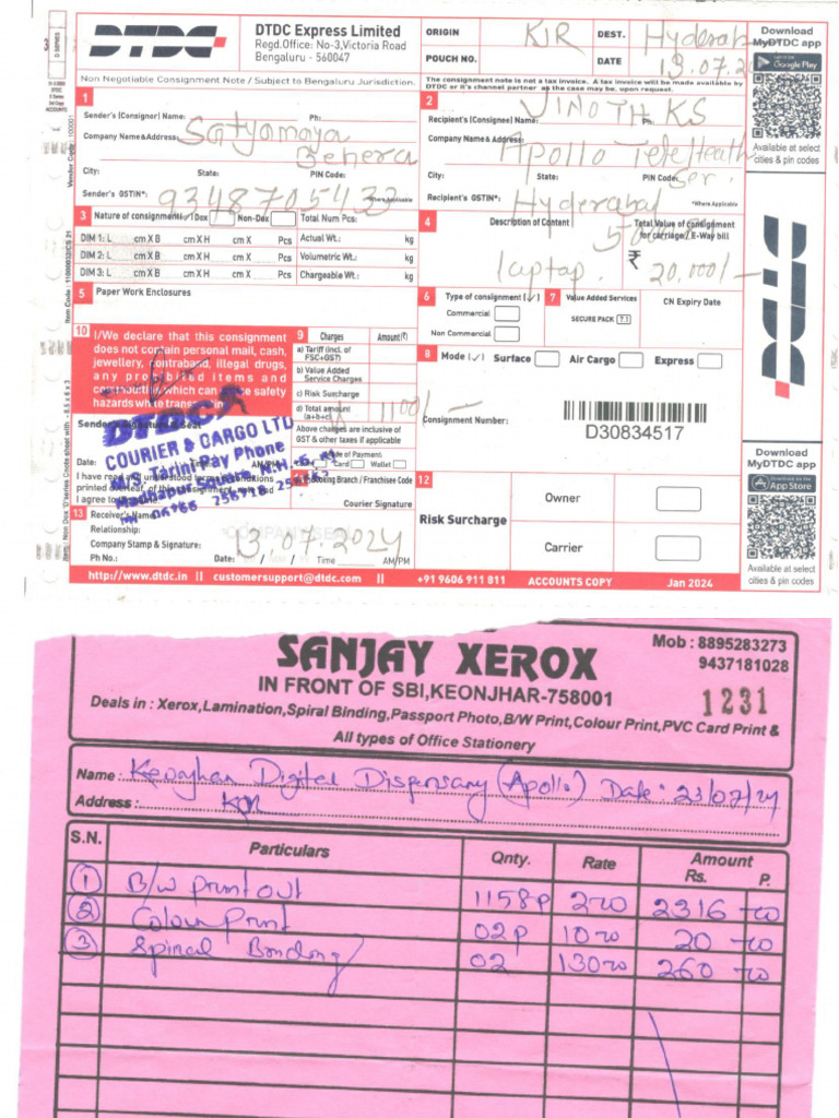 Invoice Printing Bill Scan | PDF