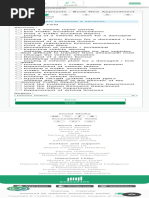 Malta Vehicle Document Loss Declaration Form | PDF | Driver's License ...