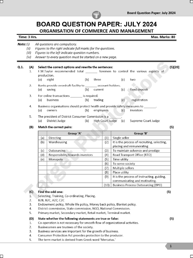 OCM - Board Question Paper - July 2024 - 6707985fe517f | PDF