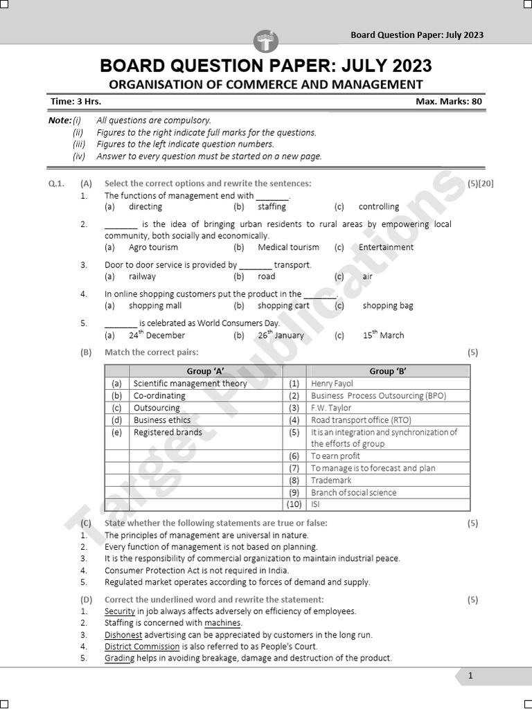 July 2023 OCM Board Question Paper | PDF | Business | Business Economics