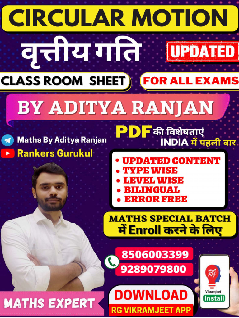 By @RolexEmpire MATHEMATICS Circular Motion ClassRoom Sheet | PDF | Motion (Physics) | Theory Of ...