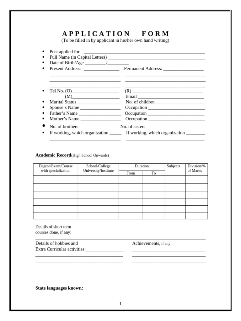 revised green form | PDF