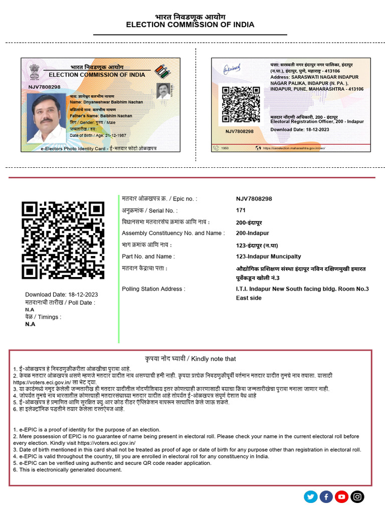 Election Commission of India | PDF