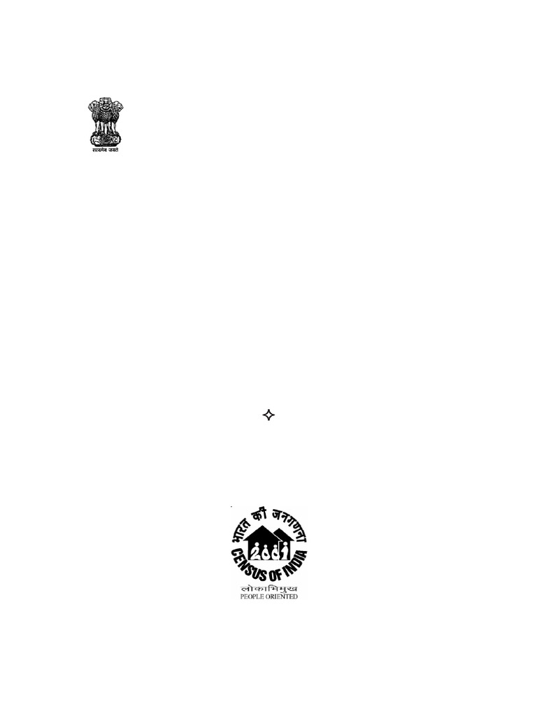 Kolhapur District Census Overview | PDF