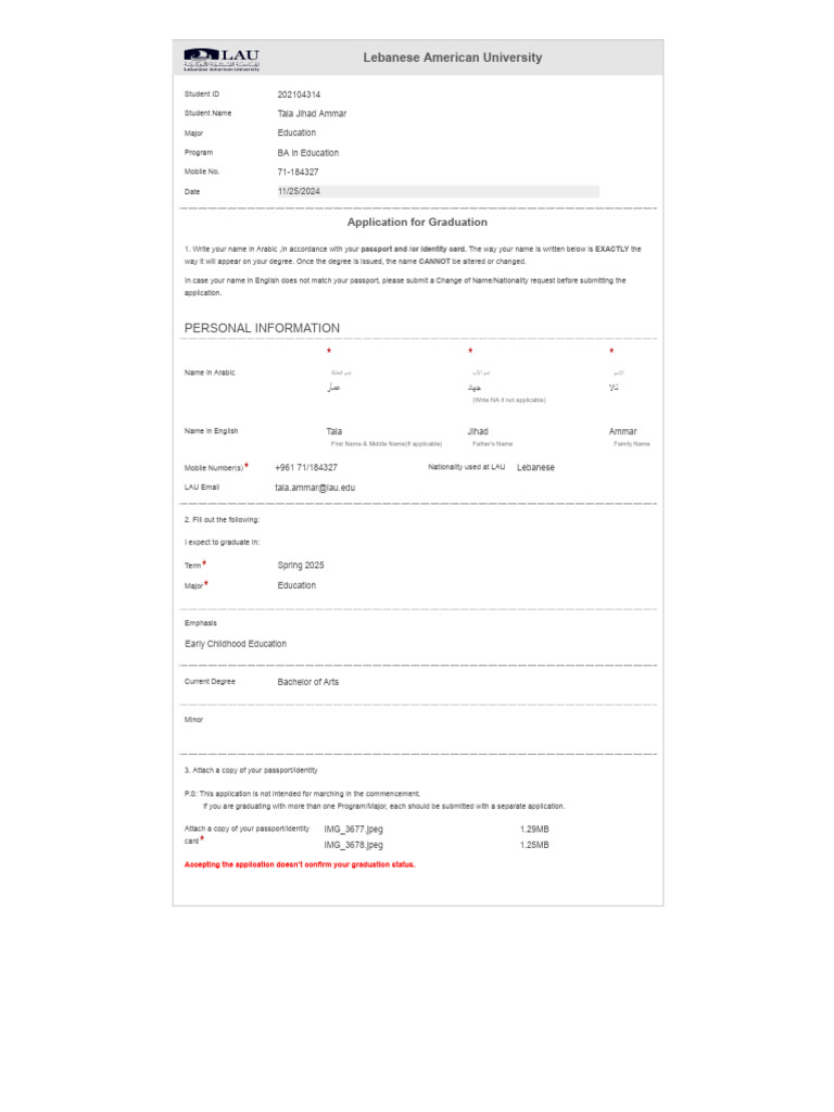 LAU Graduation Application Form | PDF | Access Control | Authentication