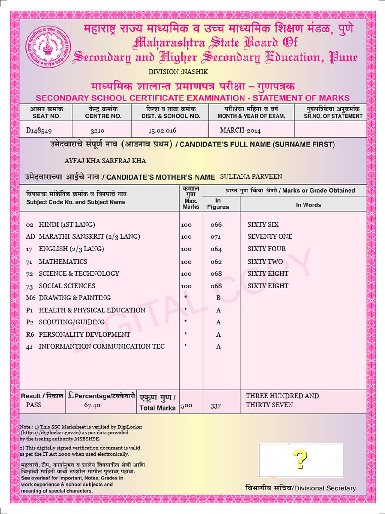 SSC Marksheet: Nashik Division 2014 | PDF
