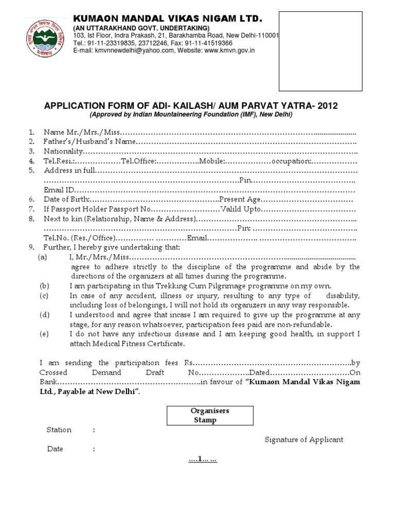Application Form of Adi-Kailash/ Aum Parvat Yatra - 2012: Kumaon Mandal ...