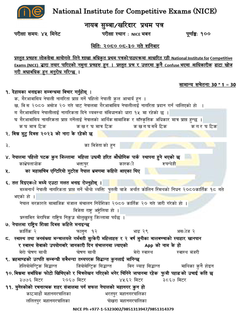 Nasu 1st paper 8.30 | PDF