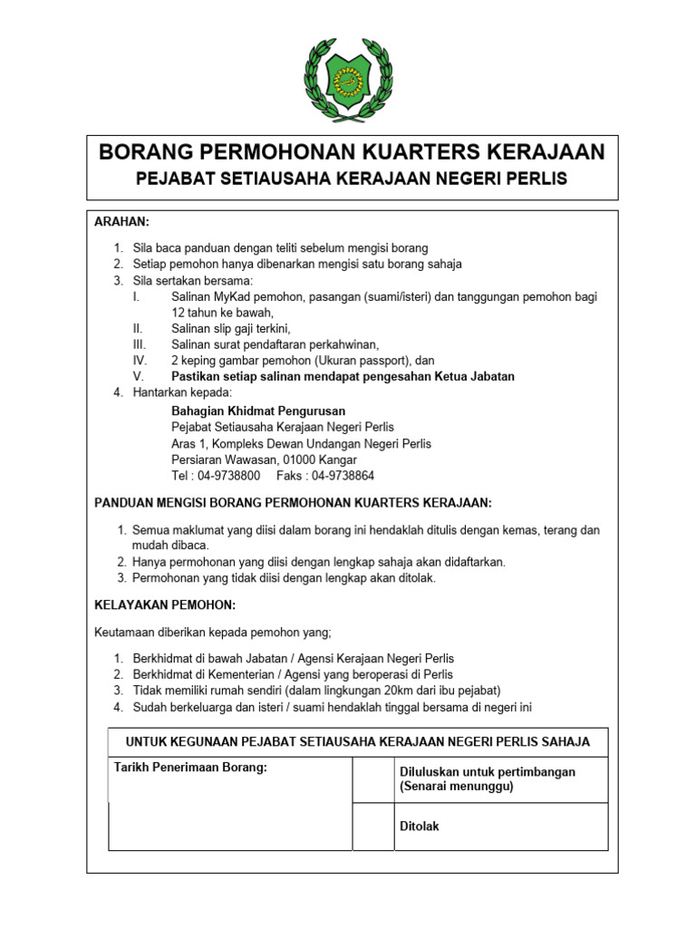 BKP Permohonan Kuarters | PDF