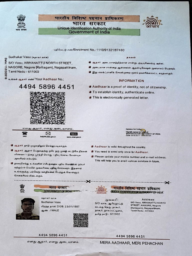 Sudhakar vasu | PDF | Engineering | Air Conditioning