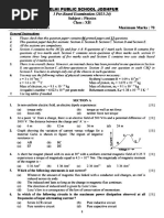 Physics Class Xii Blue Prints For Board Exam 2025 | PDF | Electromagnetism | Physics
