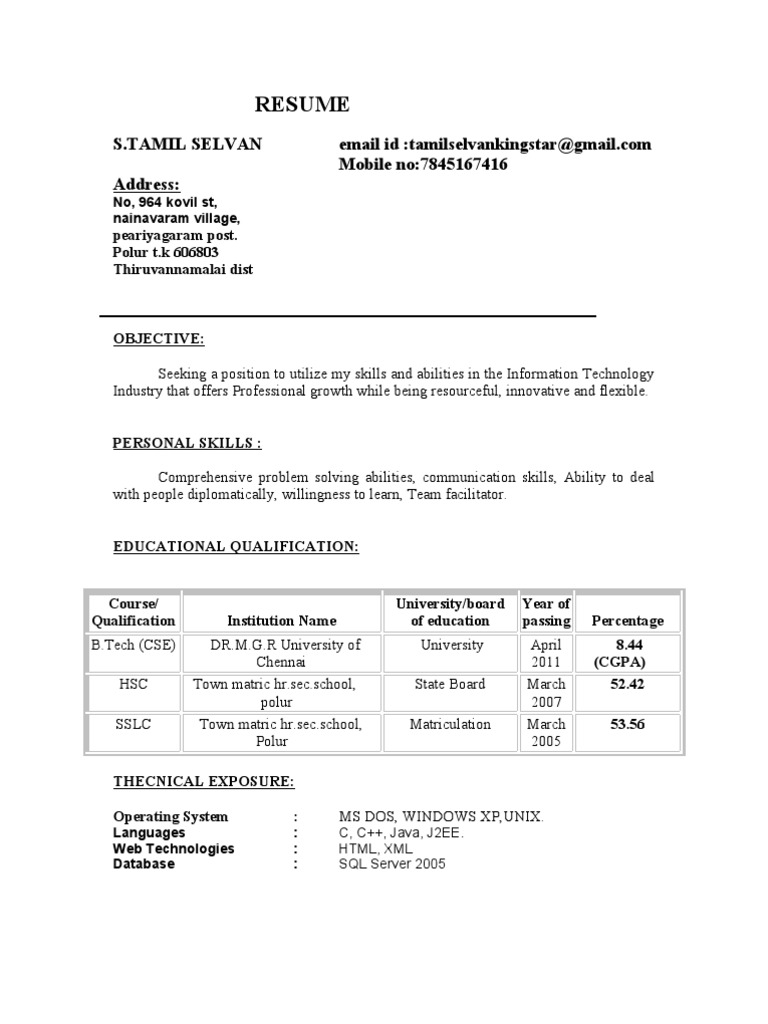 Tamil Resume Format Example | PDF