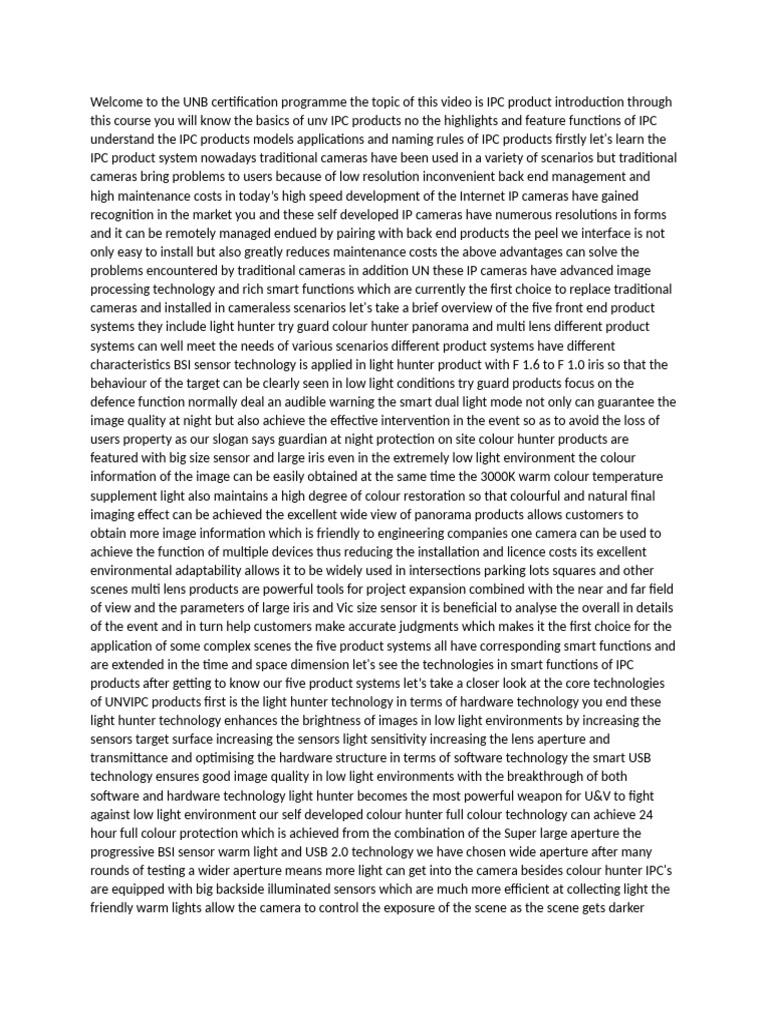 IPC Product Introduction | PDF | Camera | Aperture