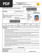 Consent Form (Marathi) | PDF