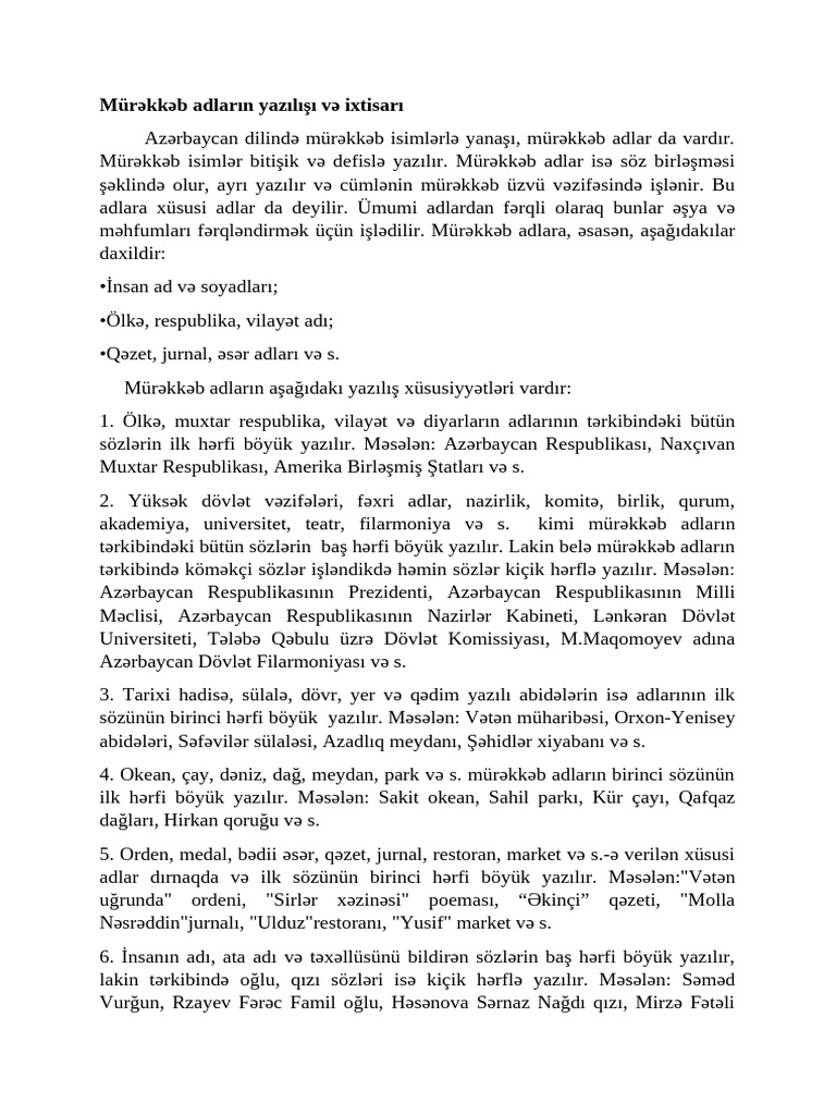 Mürəkkəb Adlar | PDF