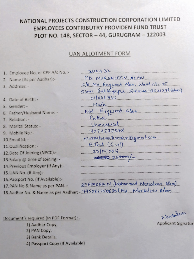 NPCC Employee CPF Registration Form | PDF | Government Of India