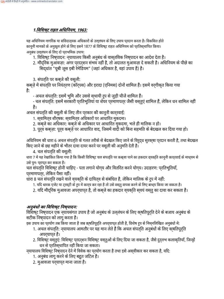 Contract Unit 5 Ranjana Anjna.en.Hi | PDF