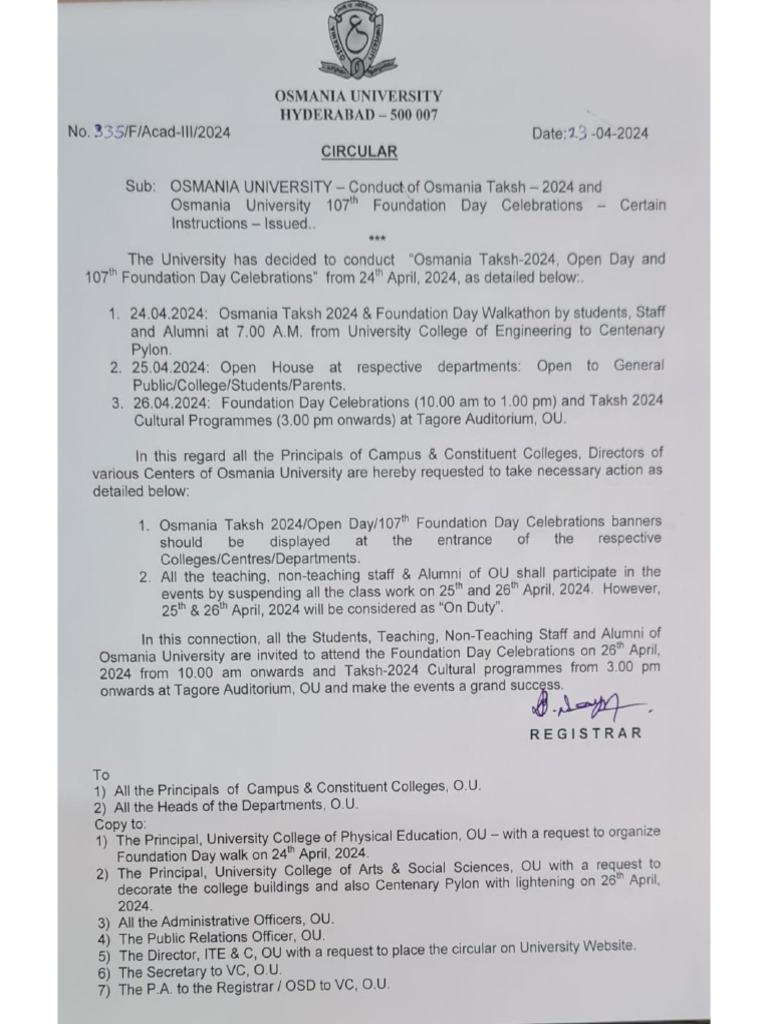 Srinivas Ramanujan | PDF